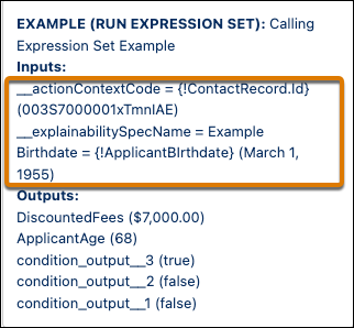 Invoke an Expression Set That Uses Decision Explainer from a Flow